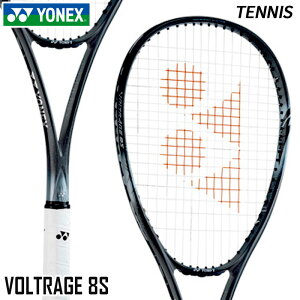 価格.com - ヨネックス ボルトレイジ 8S VR8S [ナイトスカイ] (テニスラケット) 価格比較