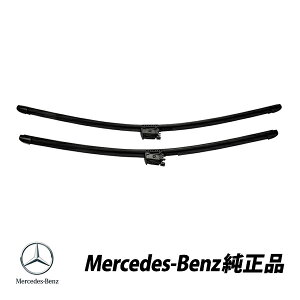 「ベンツ 純正 ワイパー w222」の人気商品一覧 | 安い商品を通販サイトから探す - 価格.com