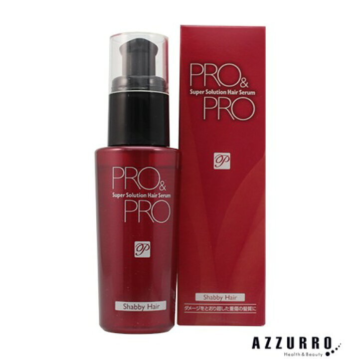 ミルボン エルジューダ FO 120ml 激安/新作