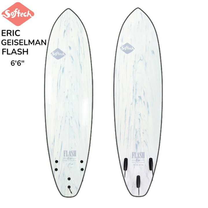 2022 SOFTECH ERIC ソフテック 6'6 GEISELMAN ショートボード ソフトボード エリック・ゲイセルマン サーフボード サーフィン マリンスポーツ | kochi-ot ...