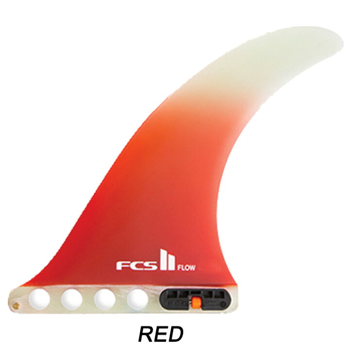 FCS2 エフシーエス2フィン 送料無料 ロングボード フィン FCS II CLIQUE PG LONGBOARD FIN 8.0” DUSK キーレスエントリーシステム センターフィン 全 ...