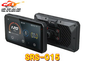 「srs-015」の人気商品一覧 | 安い商品を通販サイトから探す - 価格.com
