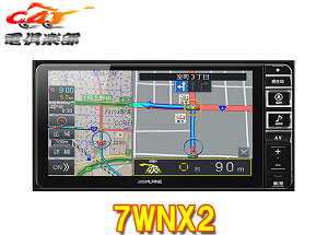 「7WNX2」の人気商品一覧 | 安い商品を通販サイトから探す - 価格.com