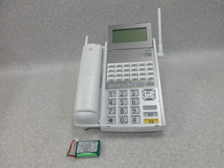 HI-24C-TELHCB HITACHI 日立 MX300IP カールコードレス電話機 [宅送]