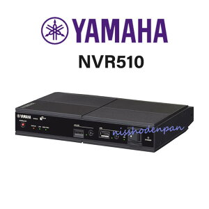 【楽天市場】【中古】NVR510 YAMAHA/ヤマハ ブロードバンドVoIPルーター 【ビジネスホン 業務用 電話機 本体】：日商電販 楽天市場店