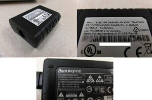 【楽天市場】【中古】IS240/280 JP BASEネオポスト/Neopost IS-200 Series郵便料金計器【ビジネスホン 業務用 ...