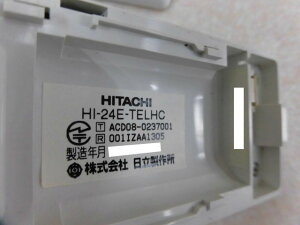 【楽天市場】【中古】HI-24E-TELHC 日立/HITACHI MX/CX24ボタンカールコードレス電話機【ビジネスホン 業務用 電話機 本体】：日商電販 楽天市場店