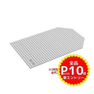 bl-sc74154-k 風呂フタの人気商品・通販・価格比較 - 価格.com