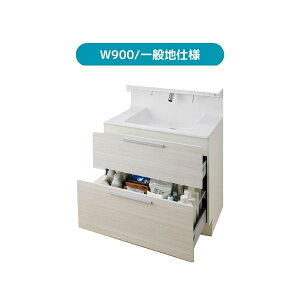 LIXIL 洗面台 W900の人気商品・通販・価格比較 - 価格.com