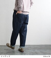 【楽天市場】パンツ テーパードパンツ デニム 総ゴム 甘織り M～3L ／着後レビューでクーポン☆ 大人 ゆったり 体型カバー ボトムス e+ Ms,Ls,LL,3L, earth_eco ...