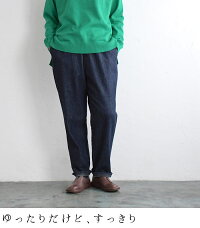 【楽天市場】パンツ テーパードパンツ デニム 総ゴム 甘織り M～3L ／着後レビューでクーポン☆ 大人 ゆったり 体型カバー ボトムス e+ Ms,Ls,LL,3L, earth_eco ...