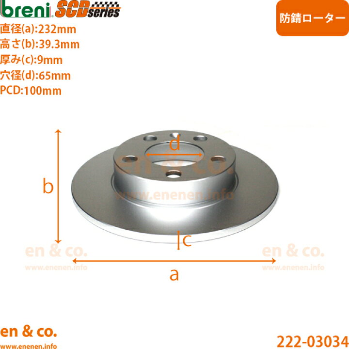 Siston Gallery – St Annes Church