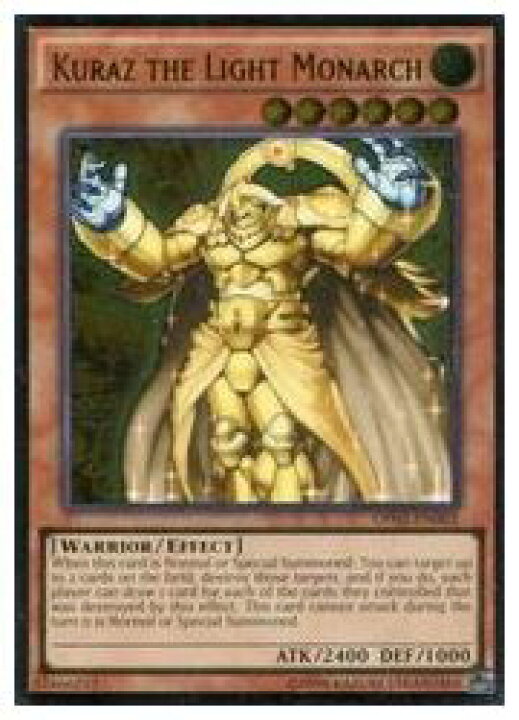 Kuraz The Light Monarch