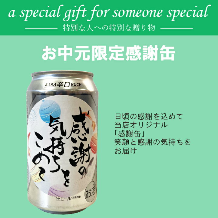 【当店限定販売】 アサヒ スーパードライファミリーセット FS-3N pavilionofturkey22.iksv.org