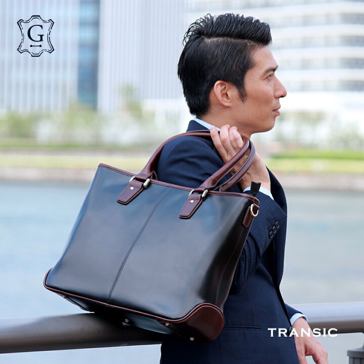 100％の保証 ビジネスバッグ | rcgc.sub.jp