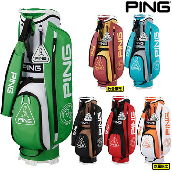 ピン CB-P225 レッドブラック サステナブル キャディバッグ PING SUSTAINABLE ゴルフバッグ 2022モデル 人気 渋野 軽量 お値打ち価格で