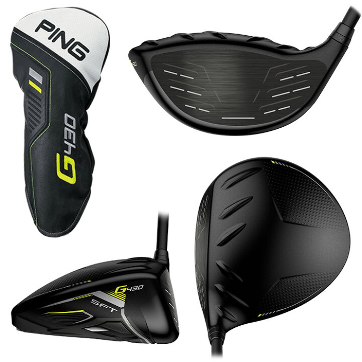 PING ピン G430 ドライバー 右用 ULT 240 J カーボンシャフト Driver 日本正規品 ドロー設計 新品 送料無料