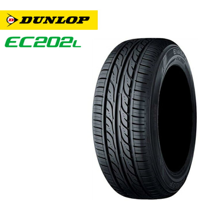 DUNLOP EC202 LTD 155 65R14 75S ホイールセット ケイフィネス D12 K.Finesse マットブラック オリジナルカラー 軽トラック 夏タイヤ 4本セット 人気提案