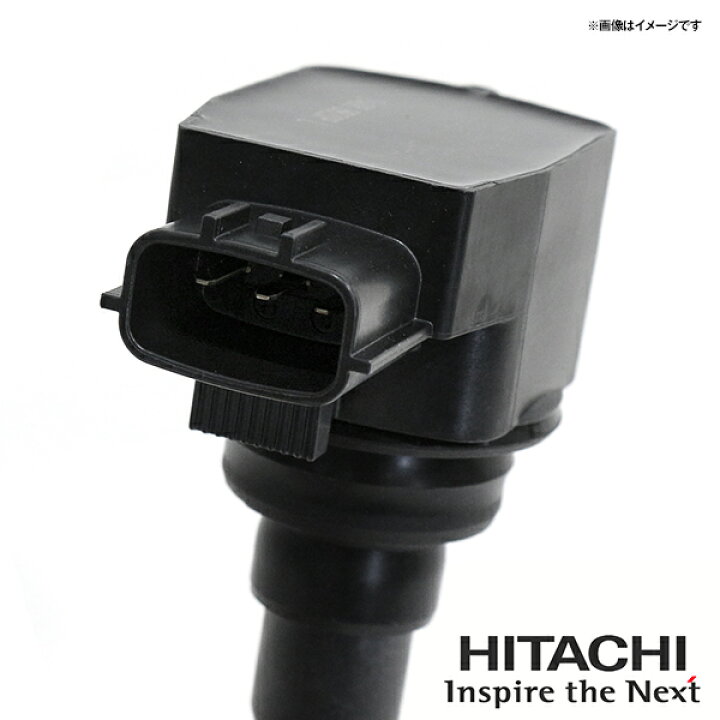 HITACHI 日立 イグニッションコイル 1台分2個 ジムニーワイド JB33W G13B 純正品番:33410-66D00 品番 ...