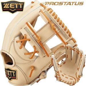 価格.com - ゼット 軟式 プロステイタス 今宮タイプ 二塁手・遊撃手用 BRGB30270 [右利き用] (野球グローブ) 価格比較