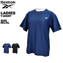 【楽天市場】レディース > トップス：爆安のスポーツ・イング