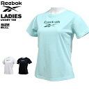 【楽天市場】レディース > トップス：爆安のスポーツ・イング