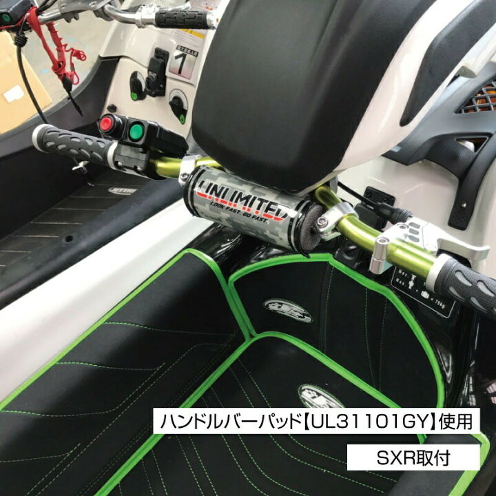 UL56003 UNLIMITED ステンレス バウアイ KAWASAKI カワサキ STX160 ULTRAシリーズ STXシリーズ ...