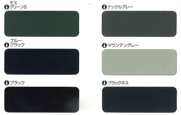 ファインルーフSi 15kgセット 約60平米 2回塗り 弱溶剤2液形シリコン塗料 【2021年製