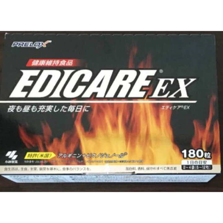 エディケアEX お試し 6袋 18粒 1袋3粒 小林製薬 EDICARE EXサプリメント 正規逆輸入品