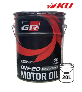 価格.com - トヨタ Endurance 0W-20 20L (車用エンジンオイル) 価格比較