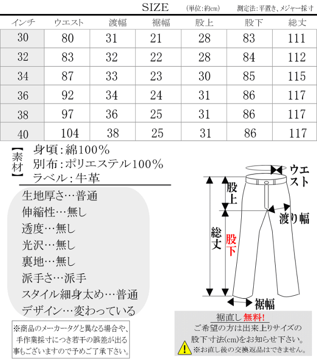 楽天市場】2020年春新作【ビッグ有】絡繰魂カラクリ魂/からくり 楽天市場】2020年春新作【ビッグ有】絡繰魂カラクリ魂/からくり