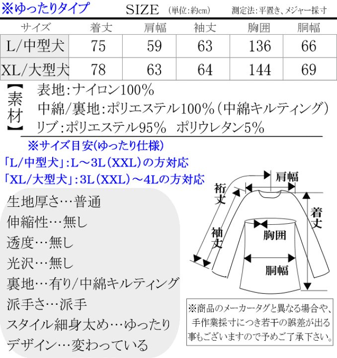 楽天市場】2023年秋冬物新作 GALFY.E.L.N/ガルフィー【送料無料 楽天市場】2023年秋冬物新作 GALFY.E.L.N/ガルフィー【送料無料
