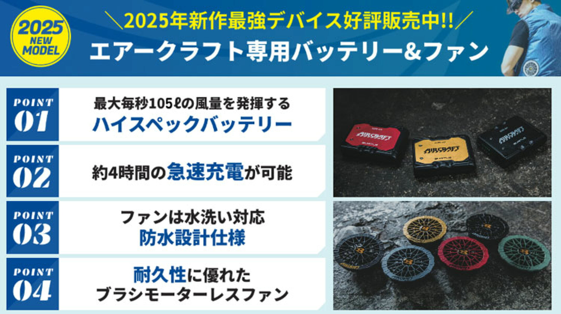 楽天市場 | ミチオショップ - BURTLE 2025年新作デバイス