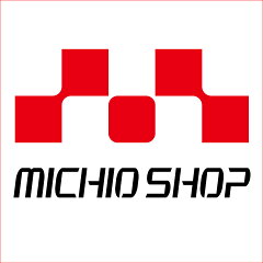 【楽天市場】ミチオショップ | みんなのレビュー·口コミ