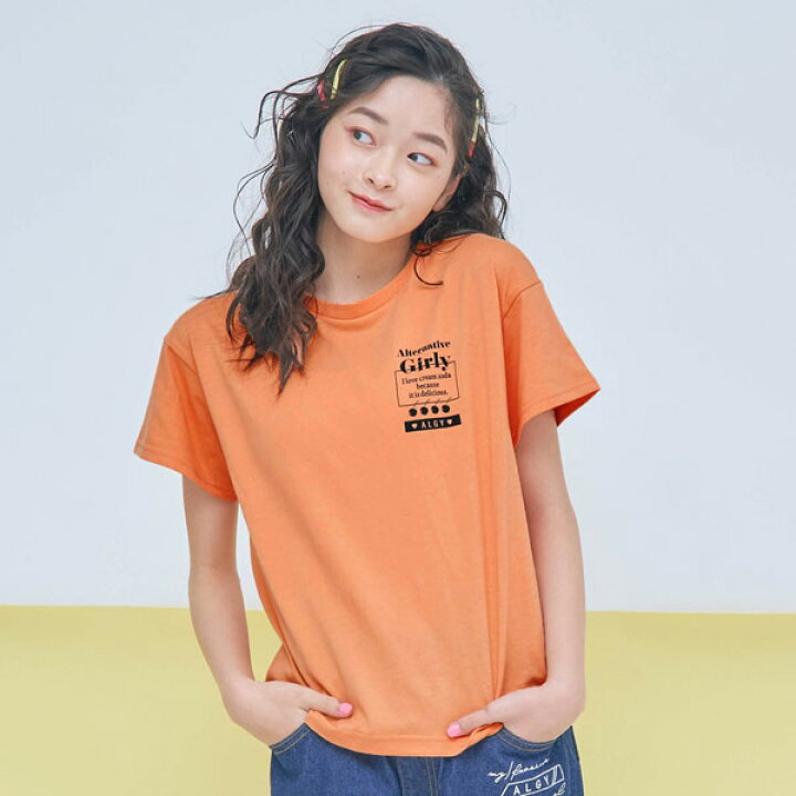 子供服 ALGY アルジー レイヤー ロン T キッズ 女の子 子ども ジュニア 通学 小学生 中学生 Tシャツ 新作 2022秋冬 最大93％オフ！