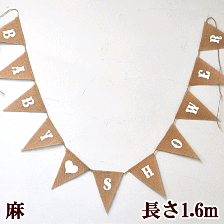 43％割引ホワイト系高級感 ダイカット♡ガーランド☆オーダー確認用☆ アルバム スクラップ 文房具 事務用品ホワイト系 Ota On