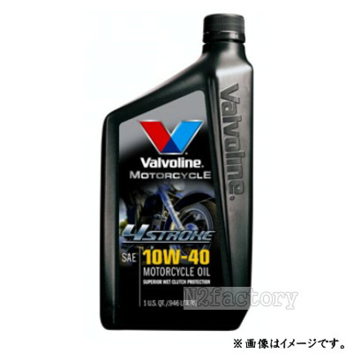 【おまけ付】 2ストオイル ペトロナス スプリンタ 2XT 1Lボトル −PETRONAS Sprinta 2XT − 2サイクルエンジン ...