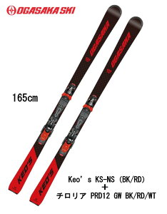 オガサカ KS-NSの人気商品・通販・価格比較 - 価格.com