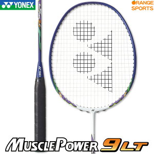 価格.com - ヨネックス マッスルパワー9LT MP9LTG (バドミントンラケット) 価格比較