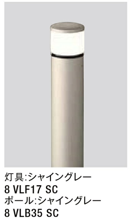 全商品オープニング価格 LIXIL エントランスライト LEK-24型 遮光タイプ 100V LED エクステリア照明 玄関 cv-hd.com