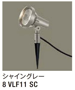 LIXIL LGQの人気商品・通販・価格比較 - 価格.com