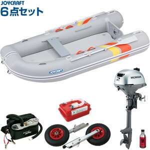 2馬力 ボートの人気商品・通販・価格比較 - 価格.com