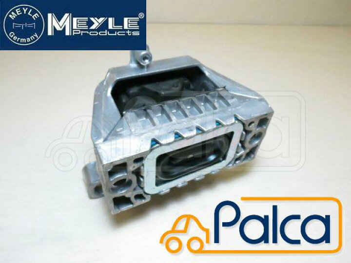 LEMFORDER 新品 VW アウディ エンジンマウント ゴルフ5 ゴルフ6 ジェッタ A3 8P 3314301 開催中