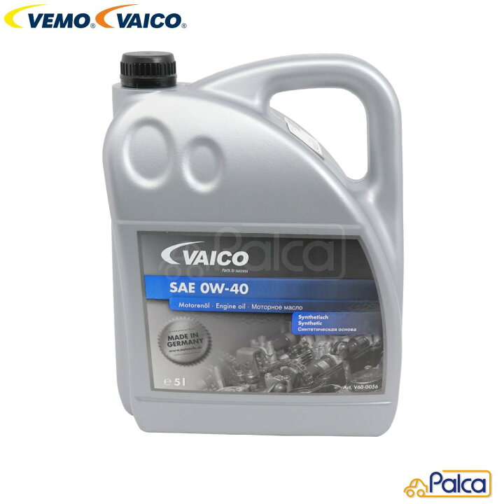 大きな取引 BMW ミニ MINI エンジンオイル synthetic 0W-40 1L R50 R52 R53 R56 R55 R57 R58 R59 R60 R61 F56 F55 F54 ...