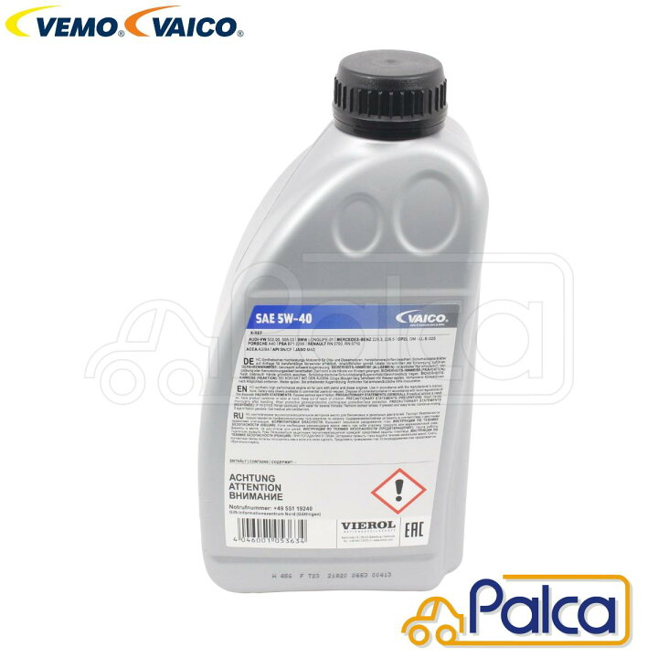 ミニ BMW MINI エンジンオイル synthetic 5W-30 5L R50 R52 R53 R56 R55 R57 R58 R59 R60 R61 F55 F54 F56 F57 ...