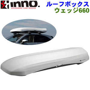 inno brm660 カーキャリアの人気商品・通販・価格比較 - 価格.com