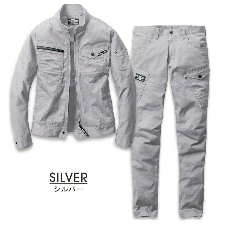 BURTLE バートル クレイジーストレッチワークジャケット 661 上下別売り ブルゾン メンズ 作業服 作業着 プロノ 【99%OFF!】