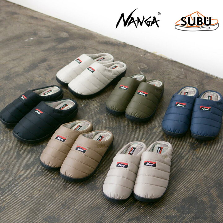 NANGA ナンガ NANGA×SUBU AURORA WINTER SANDAL 2022 ナンガ×スブ オーロラ ウィンターサンダル ...