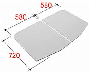 風呂ふた yfk-1275bの人気商品・通販・価格比較 - 価格.com