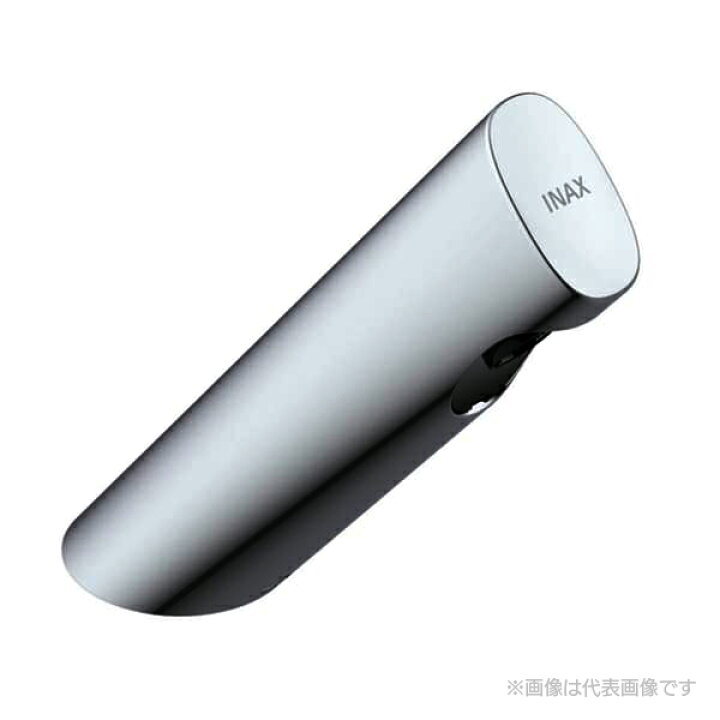 LIXIL 自動水栓AM-300CV1